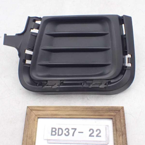 [管理番号] BD37-22　[01B-50][メーカー/車名] トヨタ / アクア[初年度] 平成25年08月[型式] DAA-NHP10-AHXEB-B[エンジン/排気量] 1NZ-1LM / 1490cc[走行距離] 81917km[...