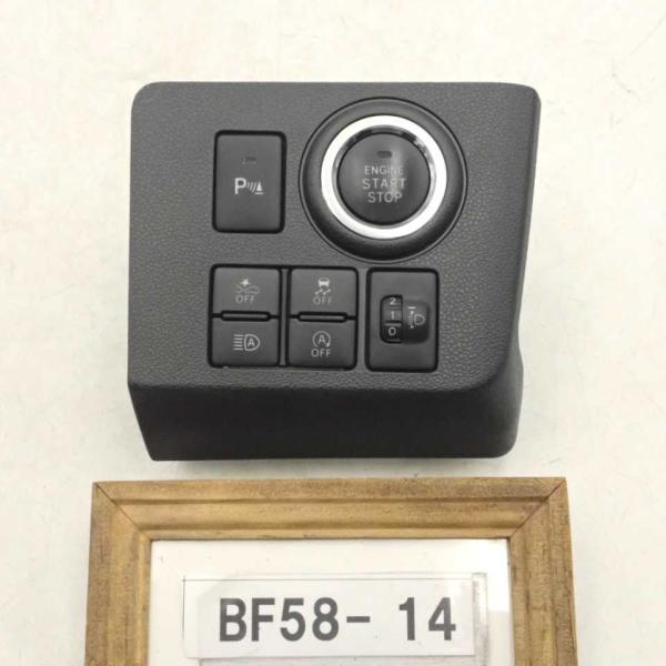 [管理番号] BF58-14　[04A-48][メーカー/車名] ダイハツ / ミラトコット[初年度] 平成30年08月[型式] DBA-LA550S-GBGF[エンジン/排気量] KF / 650cc[走行距離] 39513km[ミッショ...