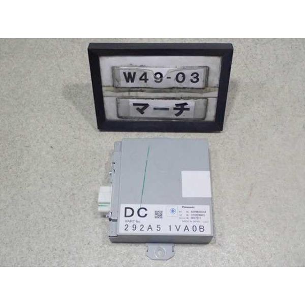 [管理番号] W49-3　[01B-05][メーカー/車名] 日産 / マーチ[初年度] 平成23年05月[型式] DBA-K13-FDWURQZK13EDSA[エンジン/排気量] HR12DE / 1198cc[走行距離] 87688km...