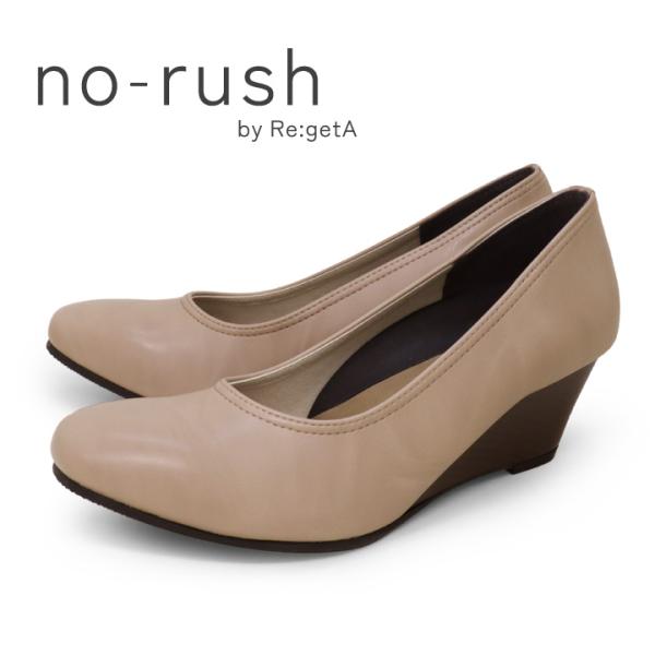 リゲッタから姉妹ブランドno-rush -ノーラッシュ- が誕生しました。木目調のヒールデザインがオシャレなウェッジヒールパンプスはお仕事用にはもちろん、カジュアルコーデとも相性抜群です！内側はクッション性があり、優しい履き心地。ウェッジヒ...