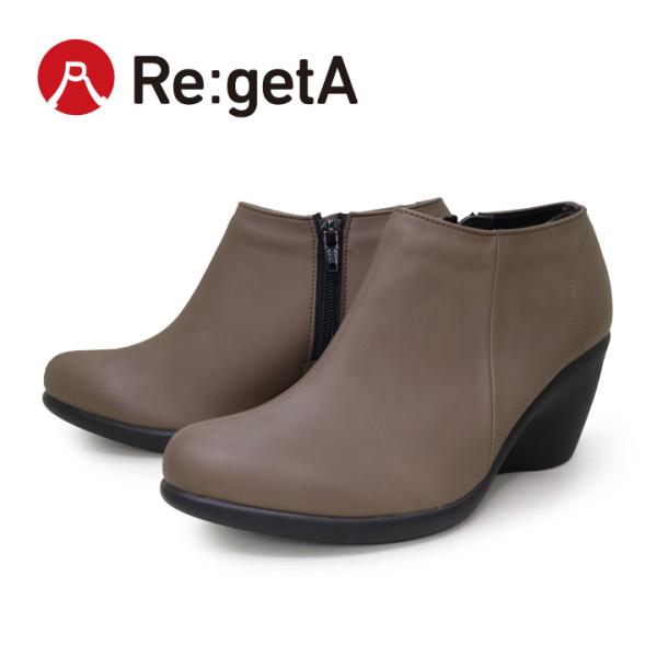 リゲッタの歩きやすさはそのままに、7センチヒールのシンプルな大人ブーティが登場。内ファスナーで脱ぎ履きがしやすく、裏側のメッシュ素材でやさしい履き心地。中央がえぐれたウェッジヒールは安定感と美しさを兼ね備えた設計で、美脚効果もあるのに、高さ...
