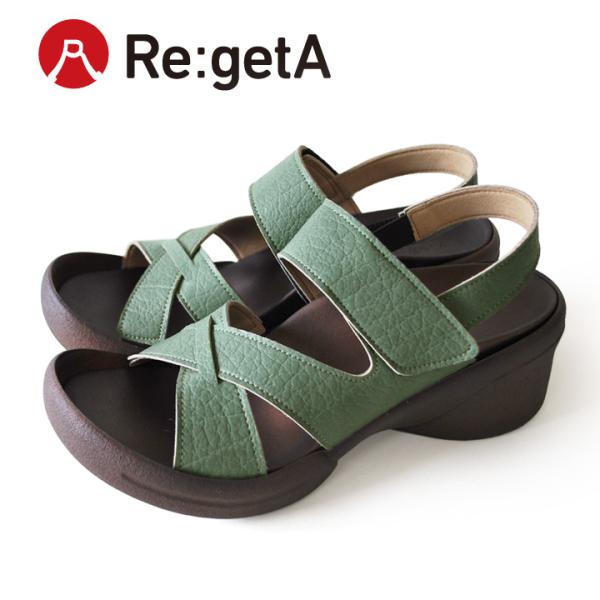 リゲッタにシンプルなクロスベルトウェッジサンダルが登場！足首側のベルトは面テープで調節でき、クロスベルトの付け根にはゴムが施されていて絶妙なフィット感♪バックベルトもついているので、かかとが抜けやすい方にも安心して履いて戴けます★新ソールは...