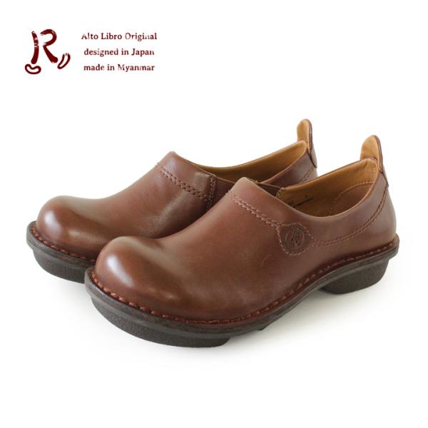 リゲッタを生んだ高本やすおが提案する新ブランド―アール―からステッチダウンの革靴シリーズが登場★上質の本革を使用した可愛い形のレザーシューズ。つま先がぽっこりしていてとにかく見た目がカワイイ♪スリッポンタイプは、丸いフォルムが強調されるシン...