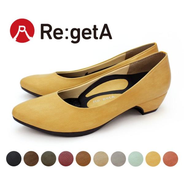 リゲッタからポインテッドトゥパンプスが登場！とんがりトゥが足全体をすっきりスタイリッシュに魅せてくれる。キレイめにもカジュアルなパンツスタイルにも合う♪太めの3.5cmヒールで安定感あり！とっても歩きやすいパンプスです！リゲッタならではの立...