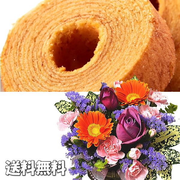 父の日、父の日ギフト、ギフト、送料無料、送料込み プレゼント 花 スイーツセットット