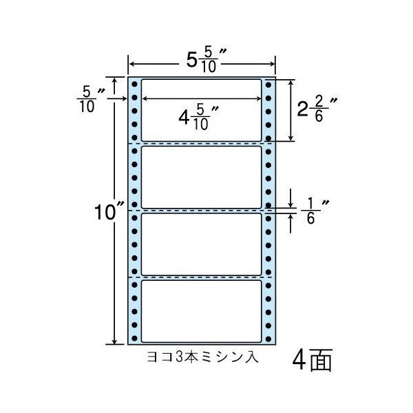 紙質は上質55k、剥離紙はブルーグラシンタイプのラベルです。購入単位：1箱配送種別：直送品 代引不可 返品不可 配送日時指定不可Yahoo 通販 4513462407400 111673 NX05EB nana ナナクリエイト 東洋印刷 と...