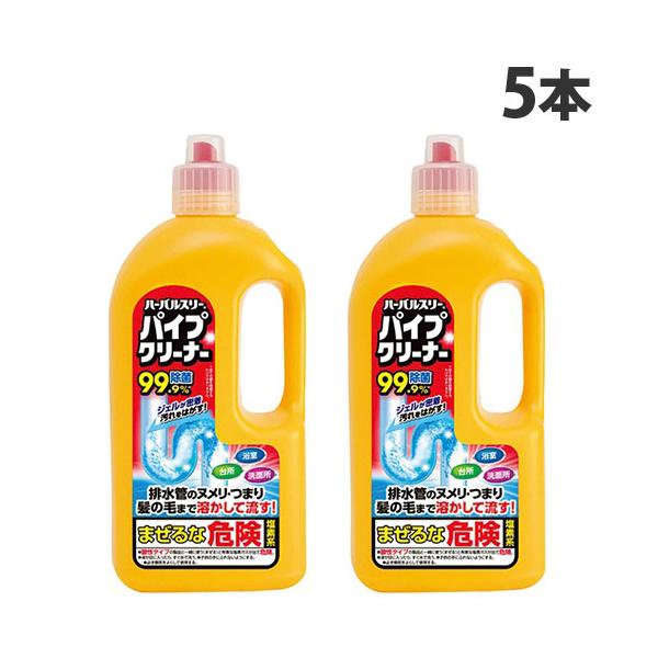 排水管のヌメリ・つまり・髪の毛まで溶かして流す！購入単位：1セット(5本)配送種別：在庫品Yahoo 通販 4978951050039 1M8576 ミツエイ みつえい ハーバルスリー パイプクリーナー 1000ml×5個 1L 1リットル...