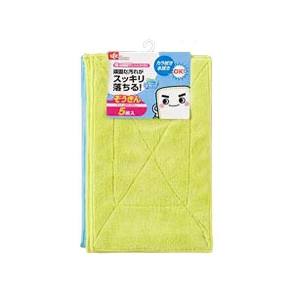 購入単位：1パック(5枚)4903320569416 1M8788 レック 激落ちくん 激落ちマイクロファイバーぞうきん 5枚入 S-592 雑巾 激落ち マイクロファイバー ぞうきん 清掃用品 掃除用品 清掃 掃除 頑固 ガンコ がんこ ...