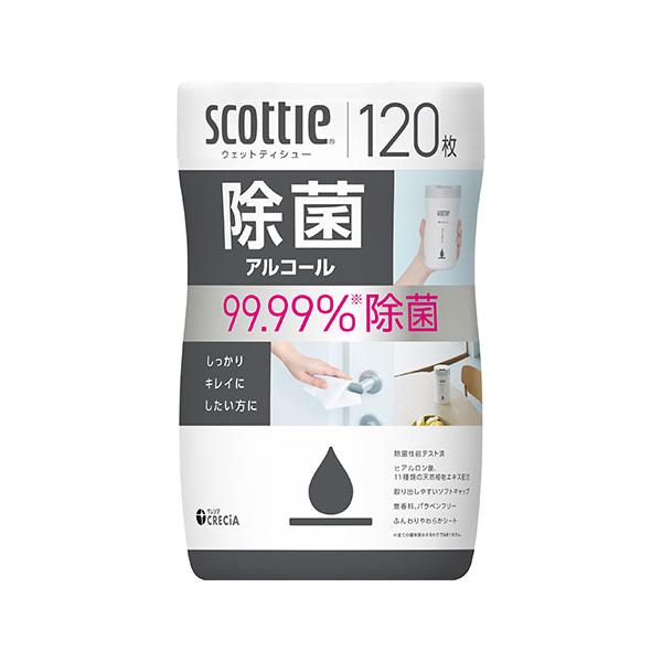 お肌に優しい除菌用ウェットティッシュ。購入単位：1個配送種別：在庫品Yahoo 通販 4901750771331 1M9584 日本製紙クレシア ウェットティシュー 除菌アルコール 本体 120枚 クレシア スコッティ ウェットティッシュ ...