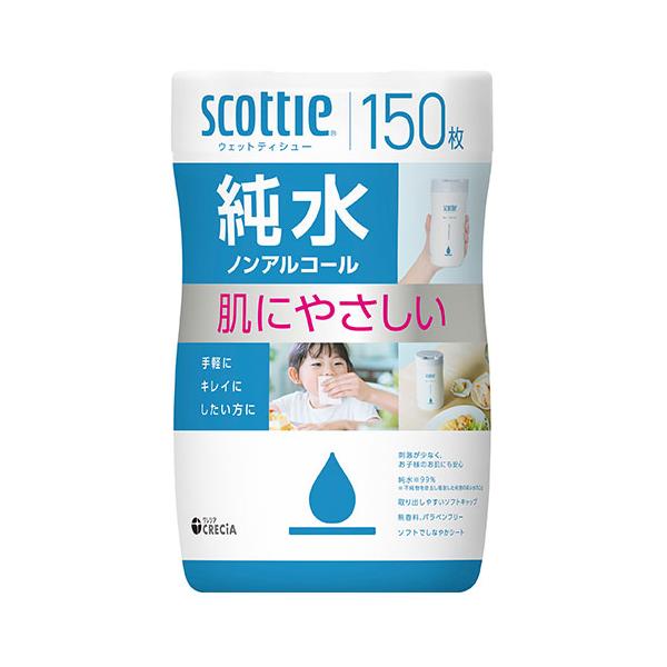 手・口まわりや、食卓の拭き取りにもおすすめ！購入単位：1個配送種別：在庫品Yahoo 通販 4901750761332 1M9586 日本製紙クレシア ウェットティシュー 純水 本体 150枚 クレシア スコッティ ウェットティッシュ ノン...