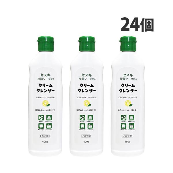 油汚れをしっかり落とす！購入単位：1箱(24個)配送種別：在庫品Yahoo 通販 4978951040818 3M6927 ミツエイ みつえい セスキ炭酸ソーダ配合 クリームクレンザー レモンの香り 400g×24個 400g 24個 24...
