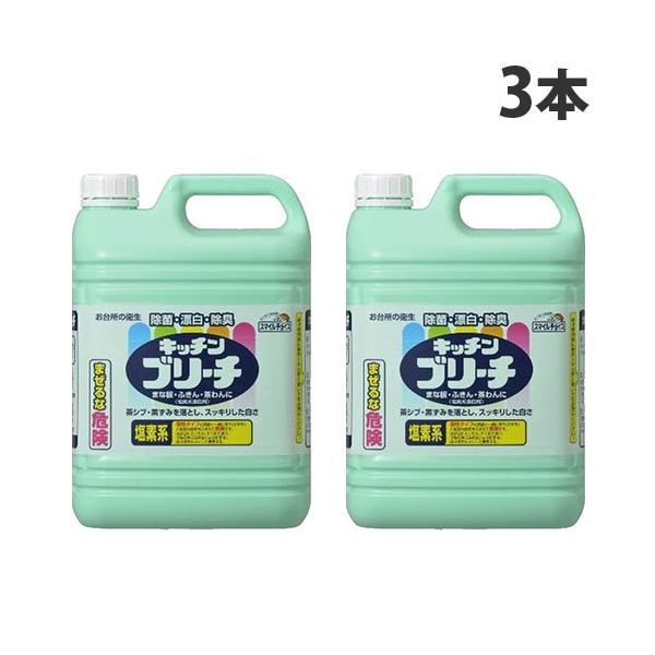 食器、まな板、ふきんの漂白に！購入単位：1箱(3本)配送種別：在庫品Yahoo 通販 4978951040498 1M6609 9Q0918 ミツエイ みつえい スマイルチョイス キッチンブリーチ 5kg×3本 日用品 消耗品 厨房用品 キ...