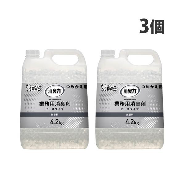 気になるニオイを強力に消臭！業務用消臭剤です。購入単位：1箱(3個)配送種別：在庫品Yahoo 通販 4901070130368 3M9406 エステー 消臭力 業務用 ビーズタイプ 無香料 特大 詰替用 4.2kg 3個 えすてー しょう...