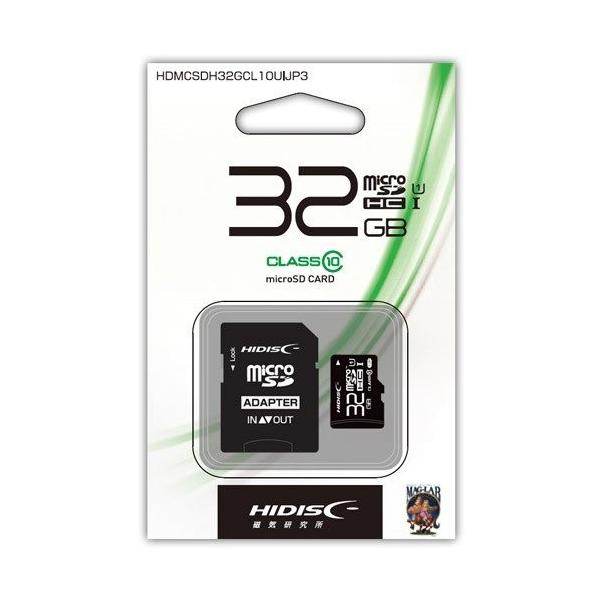 購入単位：1個4984279232446 3S0283 HIDISC ハイディスク microSDHCカード microSDカード マイクロSDHCカード マイクロSDカード 32GB 32ギガ CLASS10 クラス10 UHS-1対応 ...