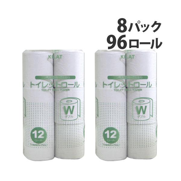 地球に優しくお肌に優しく経費に優しい！購入単位：1箱(96ロール)配送種別：在庫品Yahoo 通販 生活消耗紙 トイレットペーパー トイレットロール 日用品 にちようひん トイレ トイレ用品 といれようひん トイレ紙 トイレ用紙 ダブルロー...