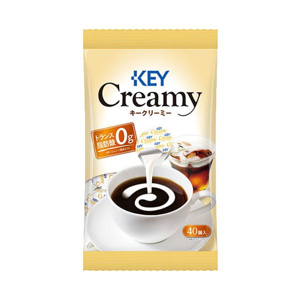 トランス脂肪酸0.0g！購入単位：1袋配送種別：在庫品Yahoo 通販 4901372404631 CF0310 9C0224 キーコーヒー クリーミーポーション 40個入 食品 調味料 keycoffee コーヒー こーひー 珈琲 ポーシ...