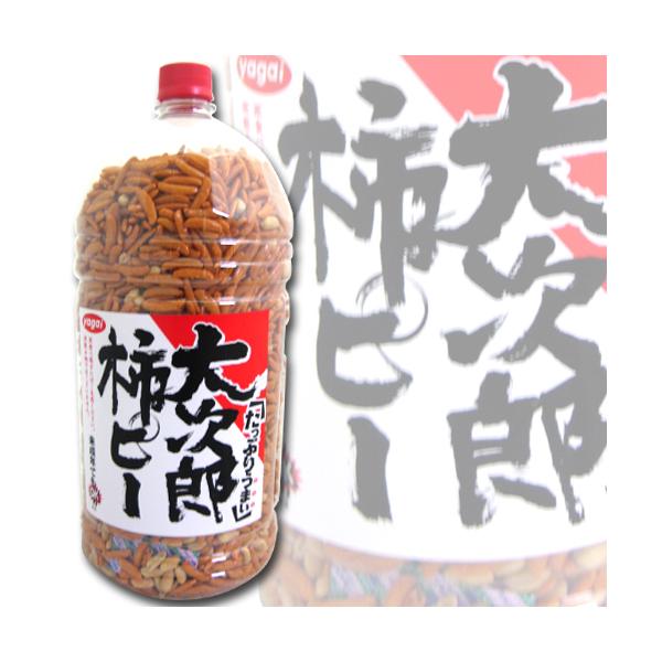 購入単位：1個柿の種 バタピー ピーナッツ おつまみ オツマミ オカキ おかき おせんべい センベイ おいしい オヤツ おやつ お菓子 オカシ おかし お酒 さけ アテ お菓子 大人のおやつ 大人のお菓子