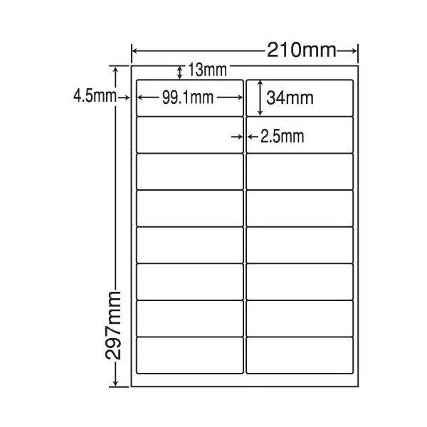 インクジェットプリンタ、レーザープリンタ、コピー機、熱転写プリンタに対応したシートカットのマルチタイプラベルです。購入単位：1セット500シート(100シート×5)配送種別：直送品 代引不可 返品不可 配送日時指定不可Yahoo 通販 49...