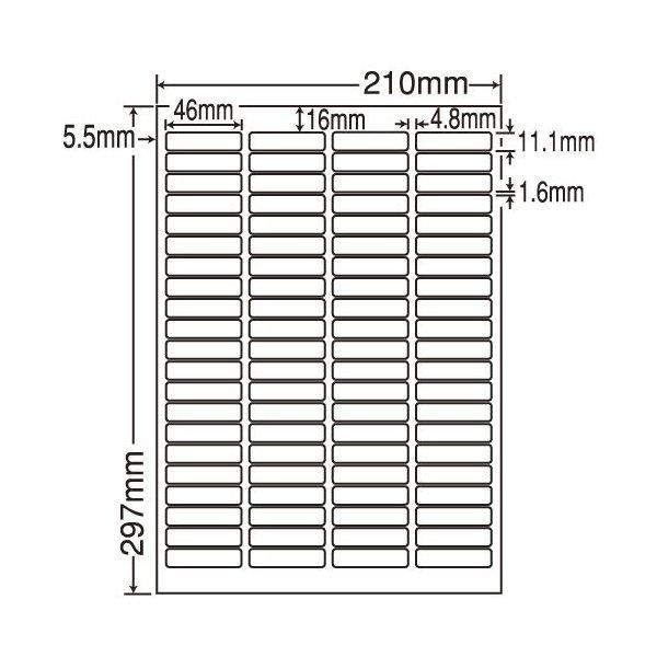 インクジェットプリンタ、レーザープリンタ、コピー機、熱転写プリンタに対応したシートカットのマルチタイプラベルです。購入単位：1セット500シート(100シート×5)配送種別：直送品 代引不可 返品不可 配送日時指定不可Yahoo 通販 49...