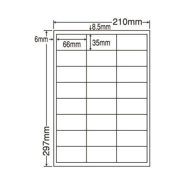 ナナワード、マルチタイプラベル。購入単位：1セット500シート(100シート×5)配送種別：直送品 代引不可 返品不可 配送日時指定不可Yahoo 通販 4974906186006 112177 9I0920 東洋印刷 ナナ nana ナナ...