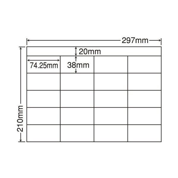インクジェットプリンタ、レーザープリンタ、コピー機、熱転写プリンタに対応したシートカットのマルチタイプラベルです。購入単位：1セット500シート(100シート×5)配送種別：直送品 代引不可 返品不可 配送日時指定不可Yahoo 通販 49...