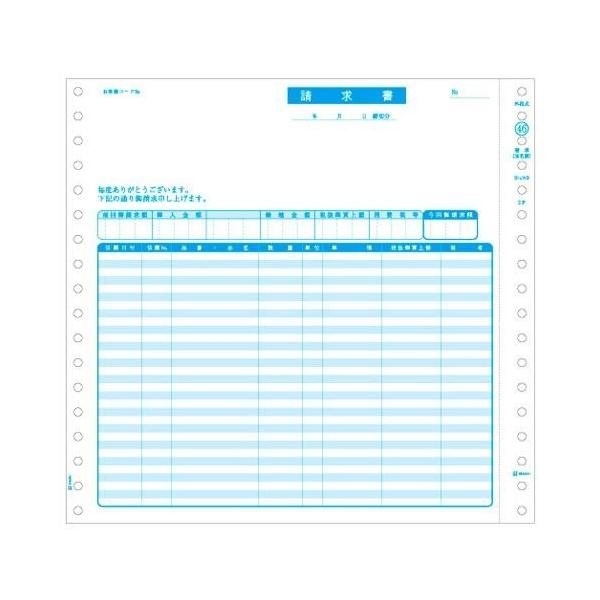 購入単位：1箱配送種別：直送品 代引不可 返品不可 配送日時指定不可4902668042377 1H0137 9I3096 HISAGO ヒサゴ ひさご OAサプライ OA用紙 帳票用紙 帳票 コンピューター帳票 コンピュータ帳票 伝票 汎...