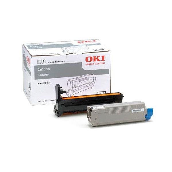 購入単位：1本純正トナー 純正品 汎用品 汎用トナー C610dn C610dn2