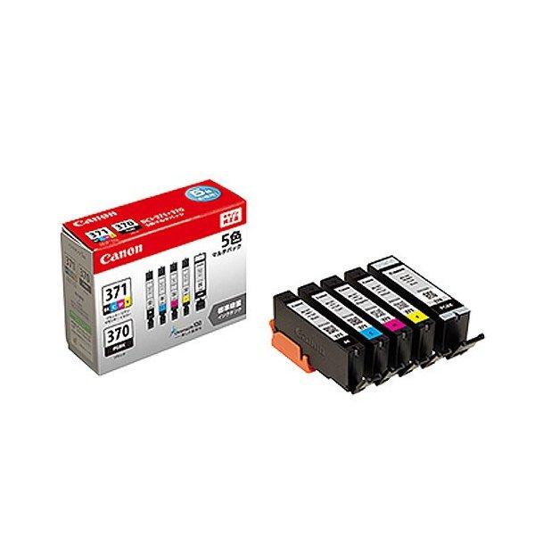 購入単位：1箱PIXUS MG7730F MG7730 MG6930 MG5730 2A8388  BCI-370 BCI-371 BCI370 BCI371  BCI-370XL BCI-371XL BCI370XL BCI371XL キ...