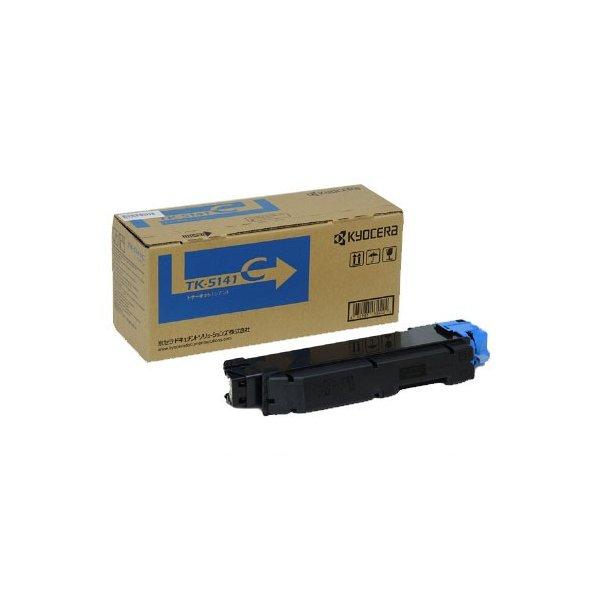 購入単位：1本  ECOSYS M6530cdn/P6130cdn 2A8524 9J5656 0632983034224