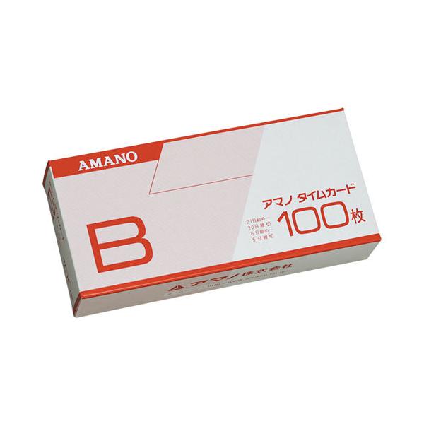 標準タイムカードのBカード(20日/5日締)購入単位：1箱（100枚）配送種別：在庫品Yahoo 通販 4946267100021 300024 9K0110 9k0110 1005601 アマノ あまの AMANO アマノ用 標準タイムカ...