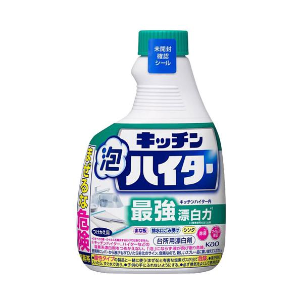 スプレーで手軽に除菌・漂白・消臭！購入単位：1個配送種別：在庫品Yahoo 通販 4901301435934 1M6919 9Q0990 花王 かおう カオウ KAO キッチン泡ハイター つけかえ用 400ml 日用品 消耗品 台所用漂白剤...