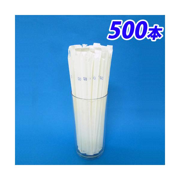 購入単位：1セット（500本入り）夏の特集紙コップ 4582241689009 大黒工業 だいこくこうぎょう ストロー すとろー 飲み物 飲食店 いんしょくてん レジャー用フトロー レジャー 白ストロー 透明ストロー 黒ストロー 赤ストロー...