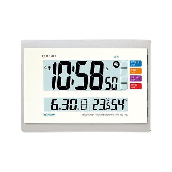 購入単位：1台vol18家具 CASIO 置時計 掛け時計 置き時計 激安 電波時計