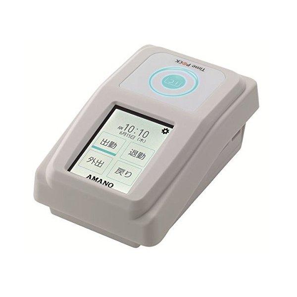 購入単位：1台4946267212427 B31776 b31776 アマノ TPC-800IC タイムレコーダー TimePCK-iC4CL ICタイムレコーダー ICタイムレコーダー本体 TimeP＠CKシリーズ ICカードモデル 6回...