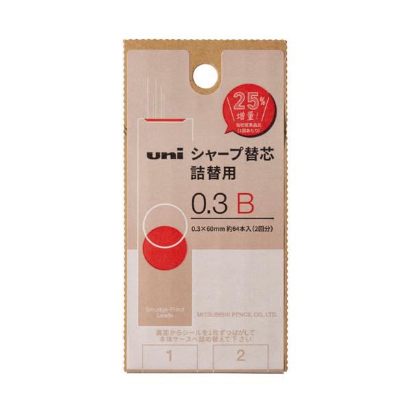 新しいサステナビリティの形！本体ケースを捨てずに再利用できる詰替用シャープ替芯。購入単位：1個配送種別：在庫品Yahoo 通販 4902778313558 B32704 ULSD03TK2B UL-SD-0.3 TK2 B 三菱鉛筆 シャー...