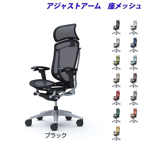 購入単位：1脚GG1375 G10654 G10655 G10656 G10657 G10658 G10659 G10660 G10661 G10662 G10663 G10664 G10665 G10666 CC85GRFPG1 CC85...