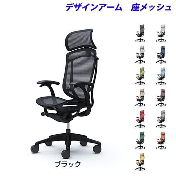 購入単位：1脚GG1415 G11174 G11175 G11176 G11177 G11178 G11179 G11180 G11181 G11182 G11183 G11184 G11185 G11186 CC45MRFPG1 CC45...