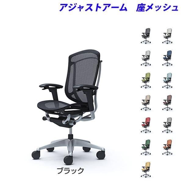 購入単位：1脚GG1519 G12366 G12367 G12368 G12369 G12370 G12371 G12372 G12373 G12374 G12375 G12376 G12377 G12378 CC81GRFPG1 CC81...