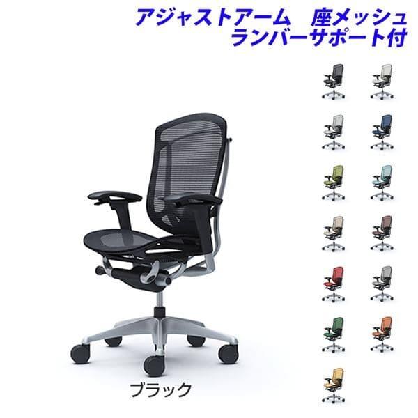 購入単位：1脚GG1520 G12379 G12380 G12381 G12382 G12383 G12384 G12385 G12386 G12387 G12388 G12389 G12390 G12391 CC81GSFPG1 CC81...