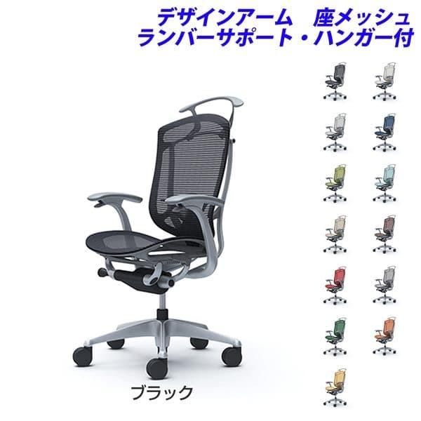 購入単位：1脚GG1554 G12821 G12822 G12823 G12824 G12825 G12826 G12827 G12828 G12829 G12830 G12831 G12832 G12833 CC42GEFPG1 CC42...