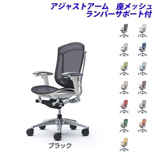 購入単位：1脚GG1580 G13119 G13120 G13121 G13122 G13123 G13124 G13125 G13126 G13127 G13128 G13129 G13130 G13131 CC81BZFPG1 CC81...