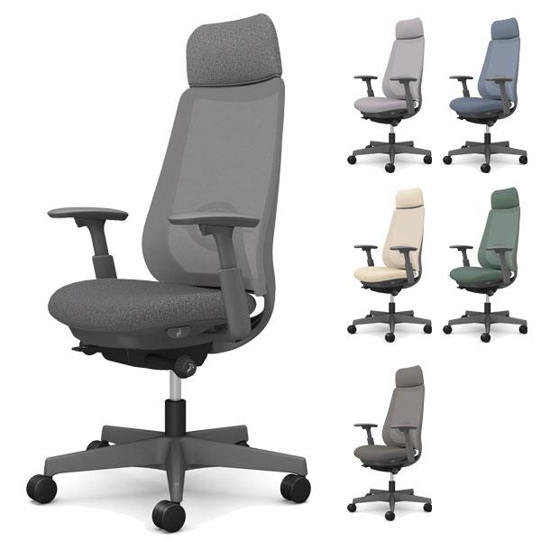 機能とサステナブルを両立したスタンダードシーティング「Potam」。購入単位：1脚配送種別：直送品 代引不可 返品不可 配送日時指定不可Yahoo 通販 GG2290 G18772 G18773 G18774 G18775 G18776 G...