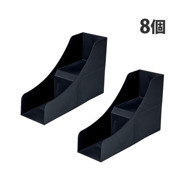 奥の本の背表紙が見えるスタンド。購入単位：1セット(8個)配送種別：在庫品Yahoo 通販 4973430024976 HK0408 サナダ精工 さなだ精工 さなだせいこう サナダ 2段式 コミックスタンド ブラック 8個 J9848 j9...