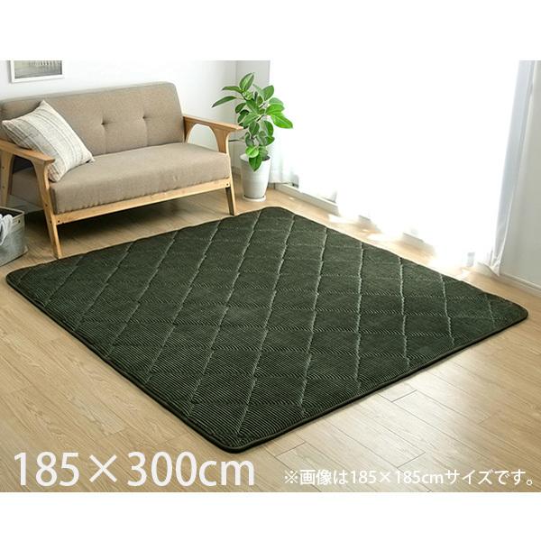 あたたかみのあるコーデュロイ生地のラグです。購入単位：1枚配送種別：直送品 代引不可 返品不可 配送日時指定不可JAD628 jad628 4550317078323 4958999 GRD190300 家具 リビング りびんぐ インテリア...