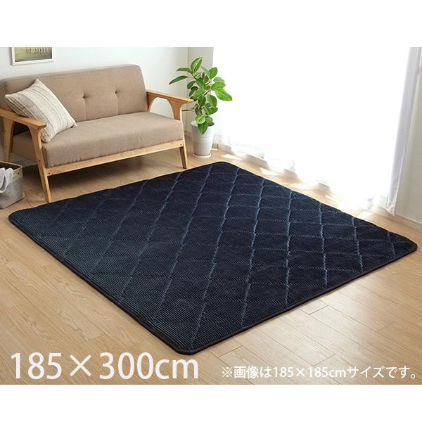 あたたかみのあるコーデュロイ生地のラグです。購入単位：1枚配送種別：直送品 代引不可 返品不可 配送日時指定不可JAD629 jad629 4550317078378 4959049 GRD190300 家具 リビング りびんぐ インテリア...