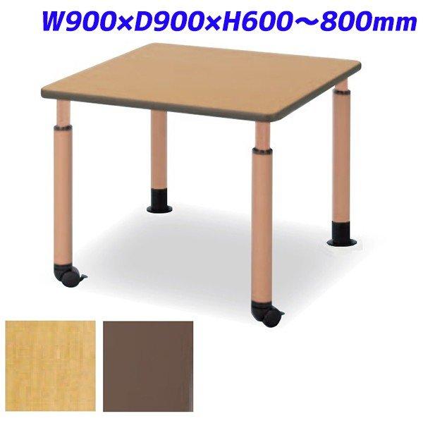 福祉施設で最もポピュラーなソフトエッジの天板！スチール昇降脚でH600〜H800まで20mm間隔で10段階の高さ調節が可能！購入単位：1台配送種別：受注生産品 代引不可 返品不可 配送日時指定不可Yahoo 通販 家具 福祉施設 高齢者向け...
