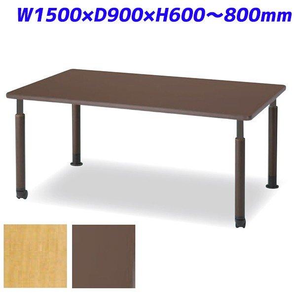 福祉施設で最もポピュラーなソフトエッジの天板！スチール昇降脚でH600〜H800まで20mm間隔で10段階の高さ調節が可能！購入単位：1台配送種別：受注生産品 代引不可 返品不可 配送日時指定不可Yahoo 通販 家具 福祉施設 高齢者向け...
