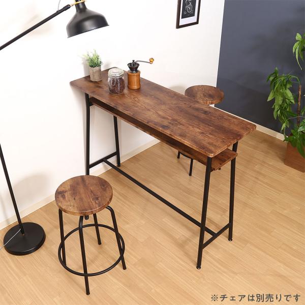 お家でバー気分を楽しめるカウンターテーブル！購入単位：1台配送種別：直送品 代引不可 返品不可 配送日時指定不可Yahoo 通販 4953980146571 JF0721 不二貿易 カウンターテーブル ナビア 幅120cm 14657 Fu...