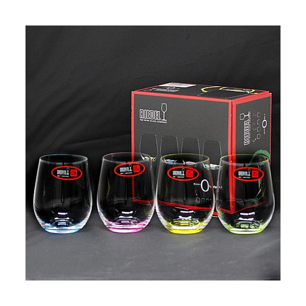 個性を引きだすワイングラス「RIEDEL(リーデル)」。気軽にワインを楽しめる脚なしタンブラーのオーシリーズ。購入単位：1セット(4個)配送種別：在庫品Yahoo 通販 90062065143289006206514328 JJ3972 リ...