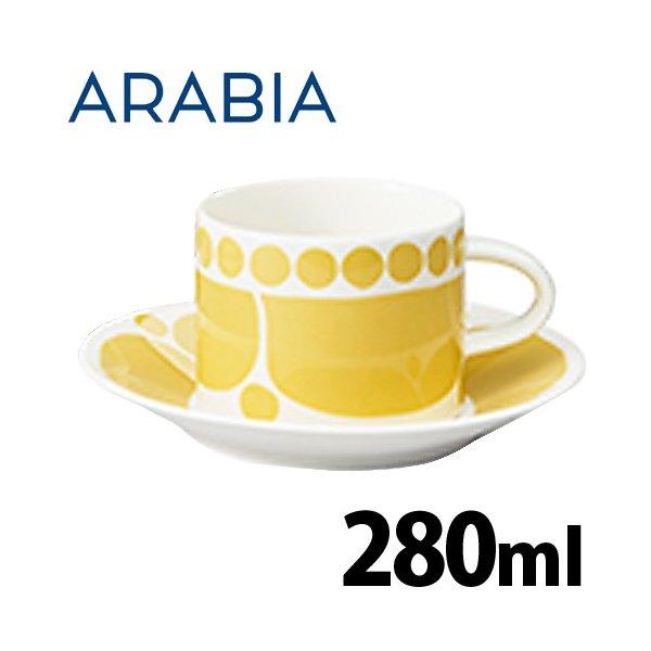 「Sunnuntai」とはフィンランド語で日曜日という意味で、天気の良い晴れた日曜日をイメージしています。購入単位：1セット配送種別：在庫品Yahoo 通販 6411801006391 6411801006407 JJ4245 Arabia...